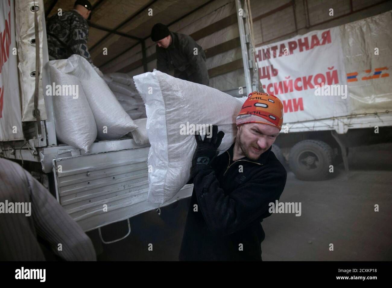 Russian military bag hi-res stock photography and images - Alamy