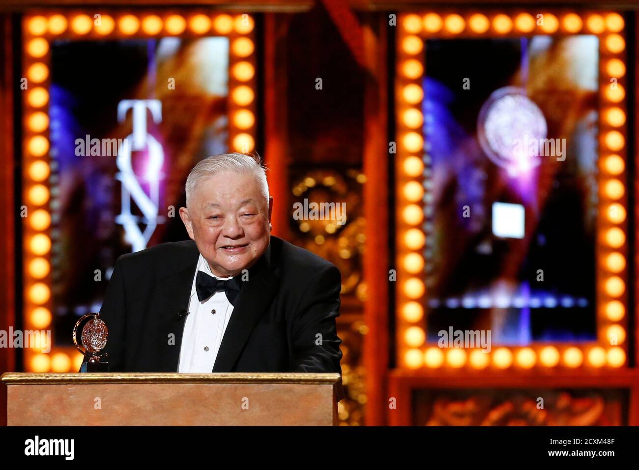 Ming cho lee hi-res stock photography and images - Alamy