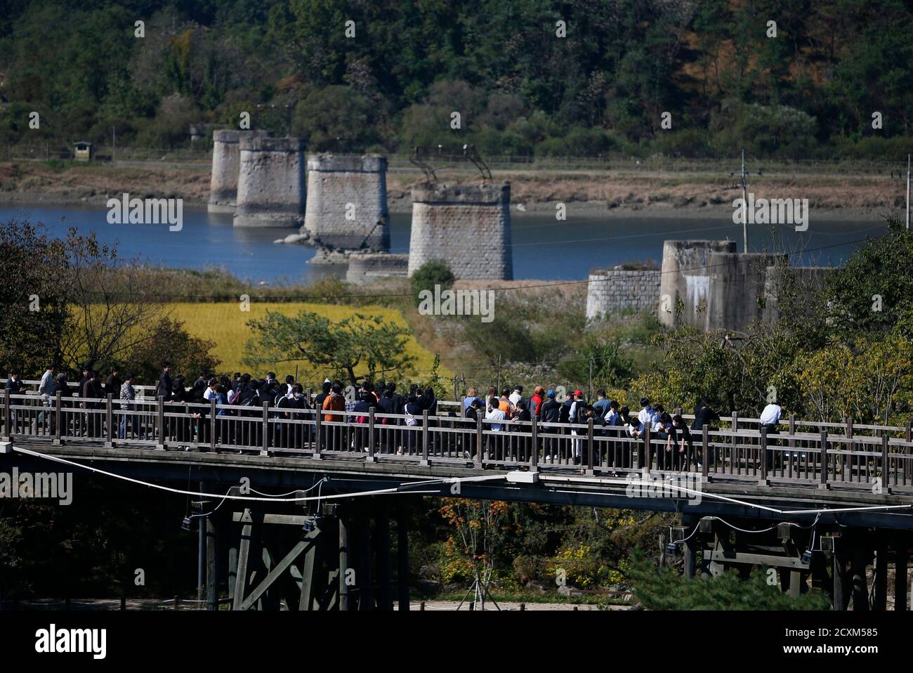 Freedom bridge demilitarized zone dmz hi-res stock photography and ...