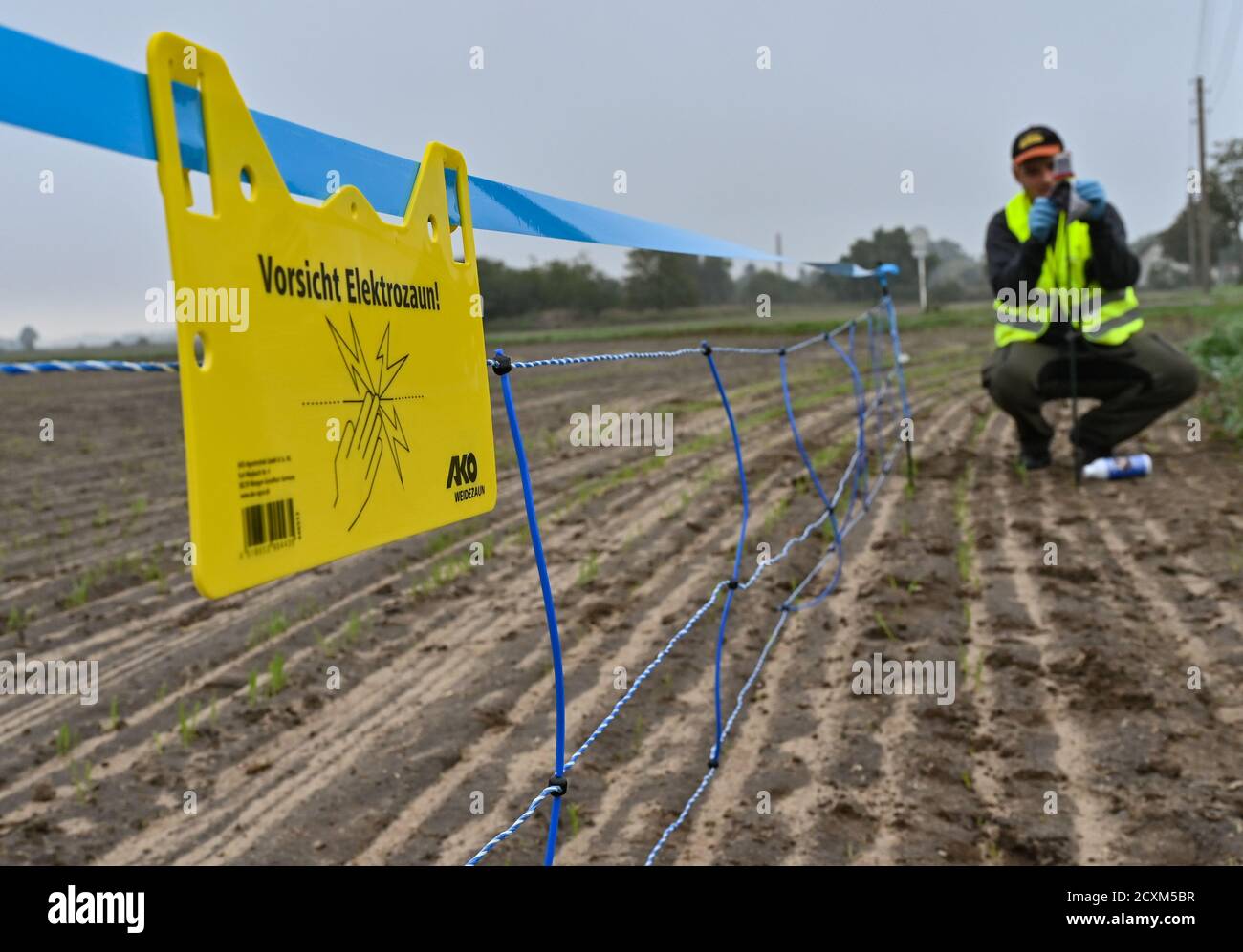 Laboratory fence hi-res stock photography and images - Alamy