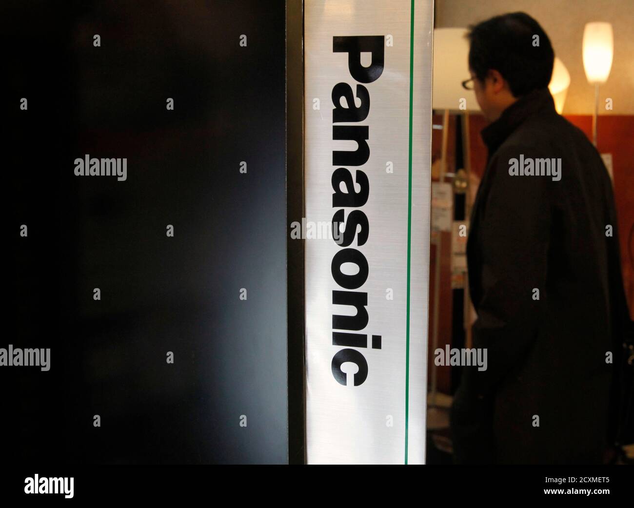 Asia electronic tv shop hi-res stock photography and images - Alamy