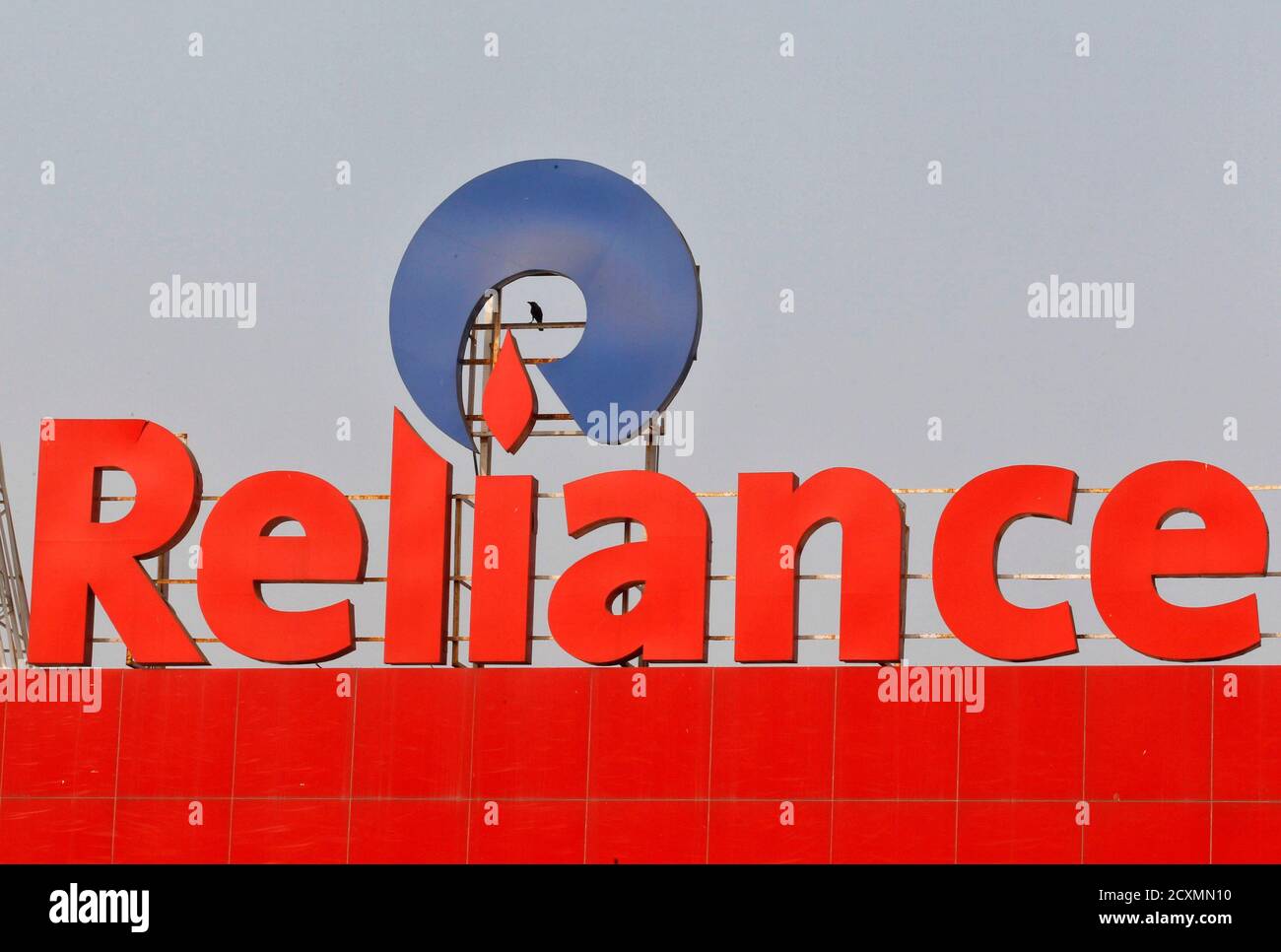 Reliance logo hi-res stock photography and images - Alamy