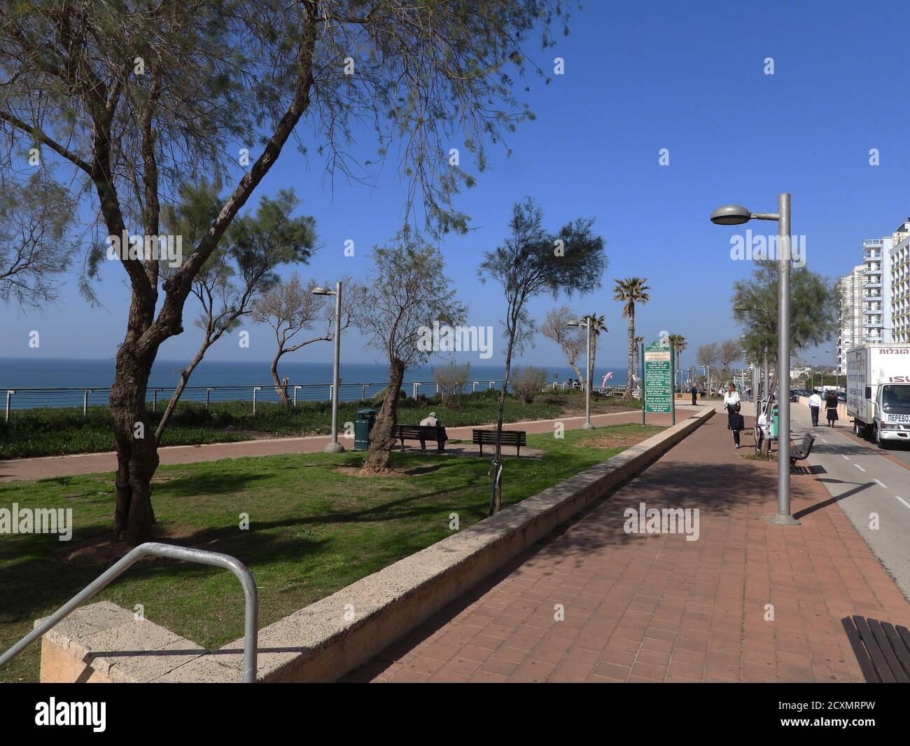 Israel, Sharon Region, Netanya coastal Promenade on the cliff ...