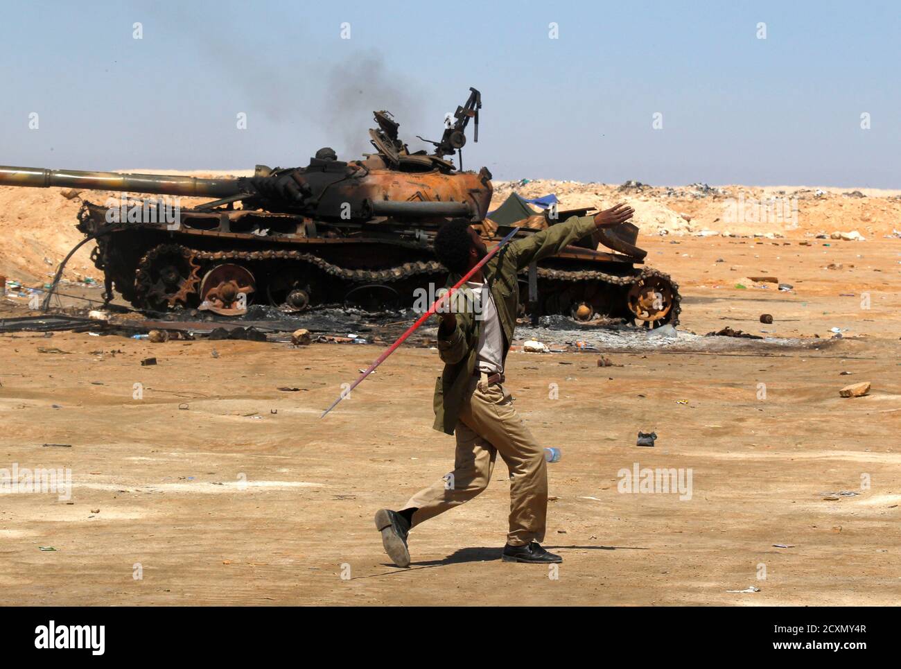 Met tank hi-res stock photography and images - Alamy