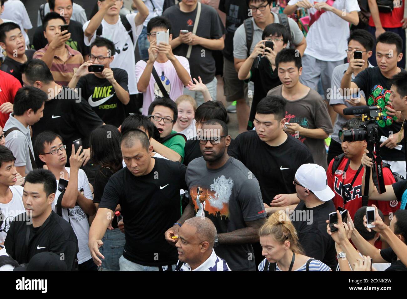 Nba Fans China High Resolution Stock Photography and Images - Alamy