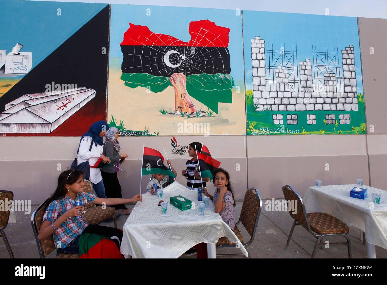 Al Azizia Libya High Resolution Stock Photography and Images - Alamy