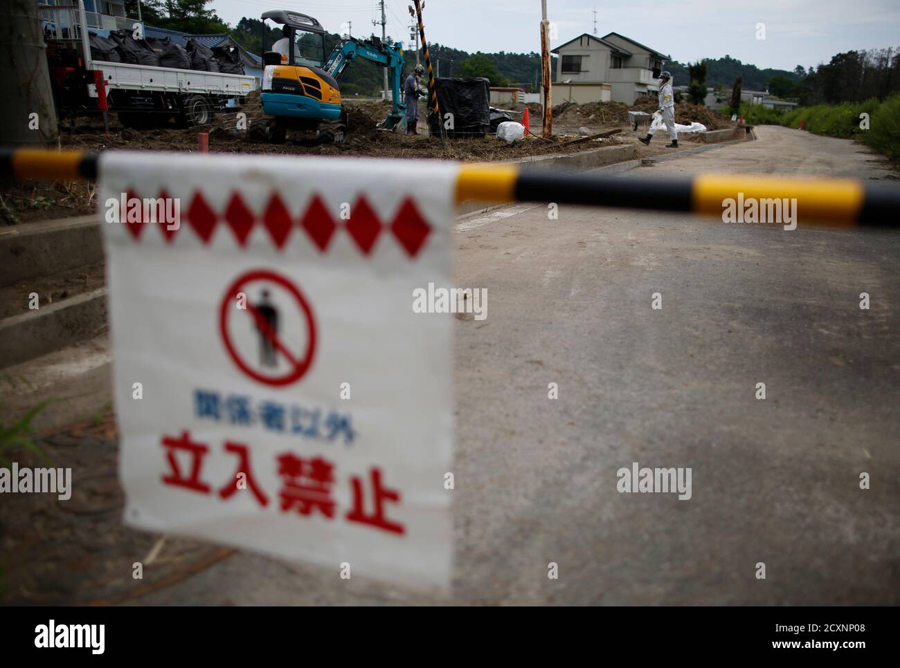 Soil decontamination hi-res stock photography and images - Alamy