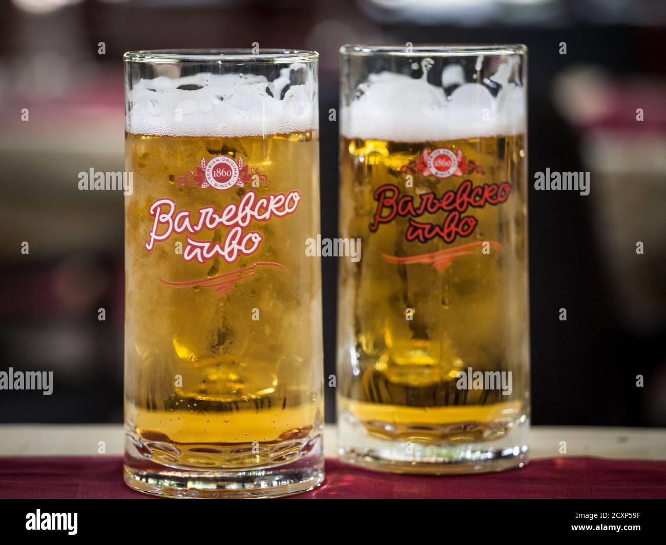 Srpsko pivo hi-res stock photography and images - Alamy