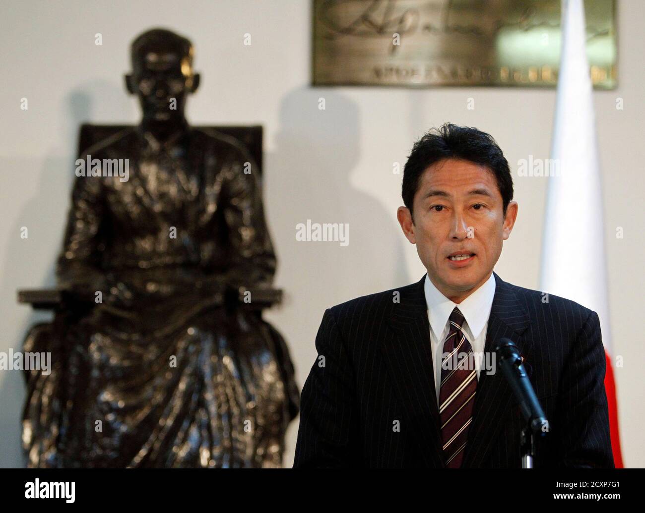 Apolinario mabini philippines hi-res stock photography and images - Alamy