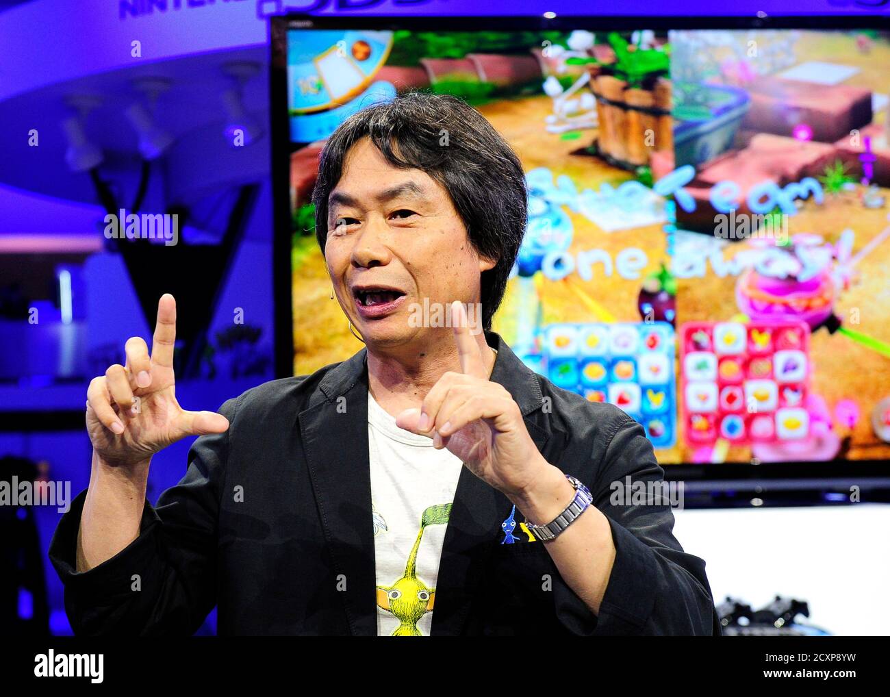 Pikmin hi-res stock photography and images - Alamy