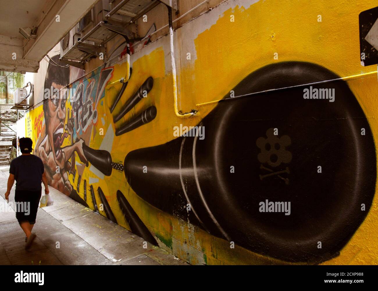 18 lee street hi-res stock photography and images - Alamy
