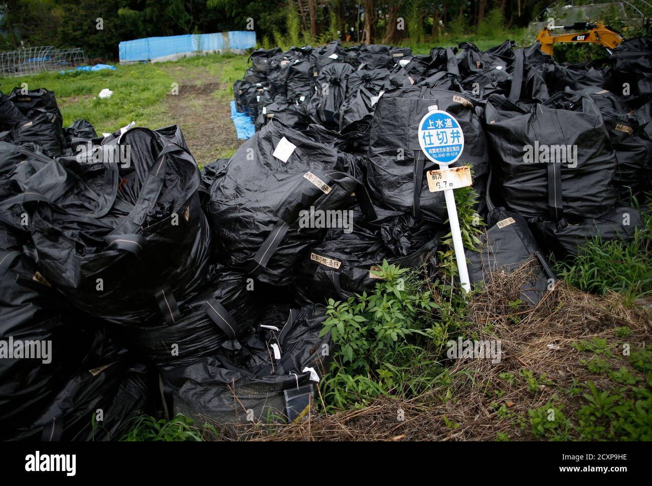 Soil decontamination hi-res stock photography and images - Alamy