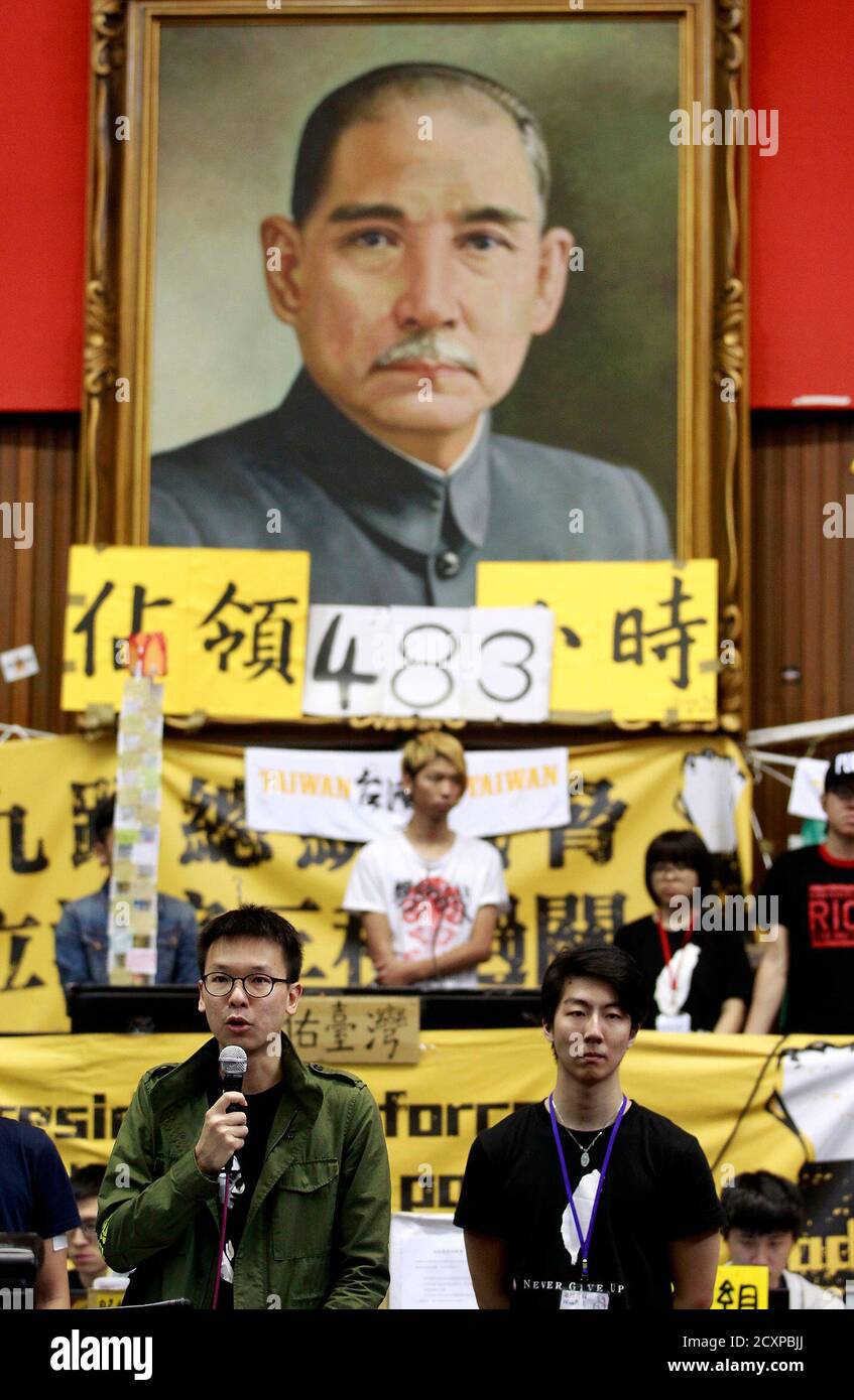 After a visit from hi-res stock photography and images - Alamy