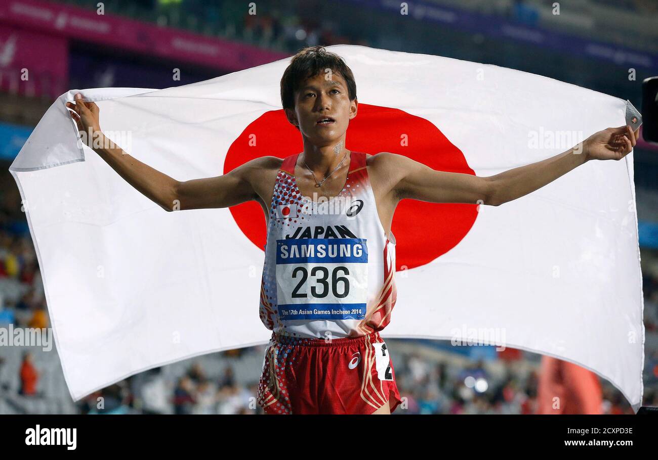 Suguru Osako High Resolution Stock Photography and Images - Alamy