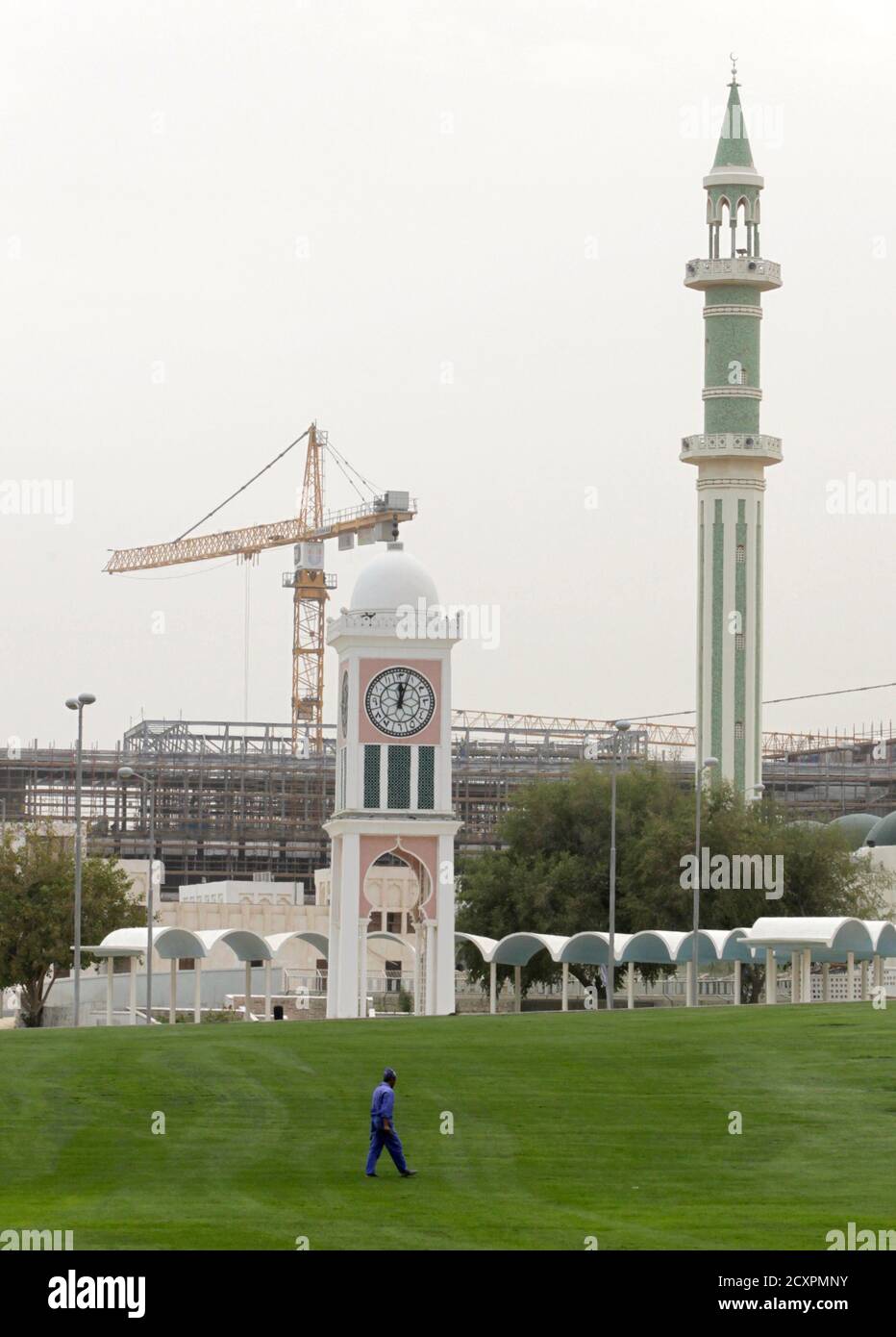 Doha clock tower hi-res stock photography and images - Alamy