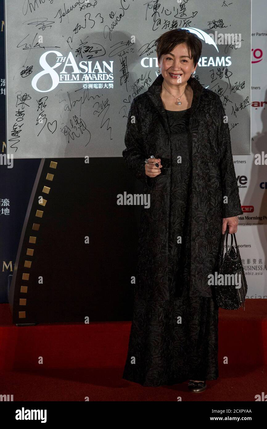 Hee ching hi-res stock photography and images - Alamy