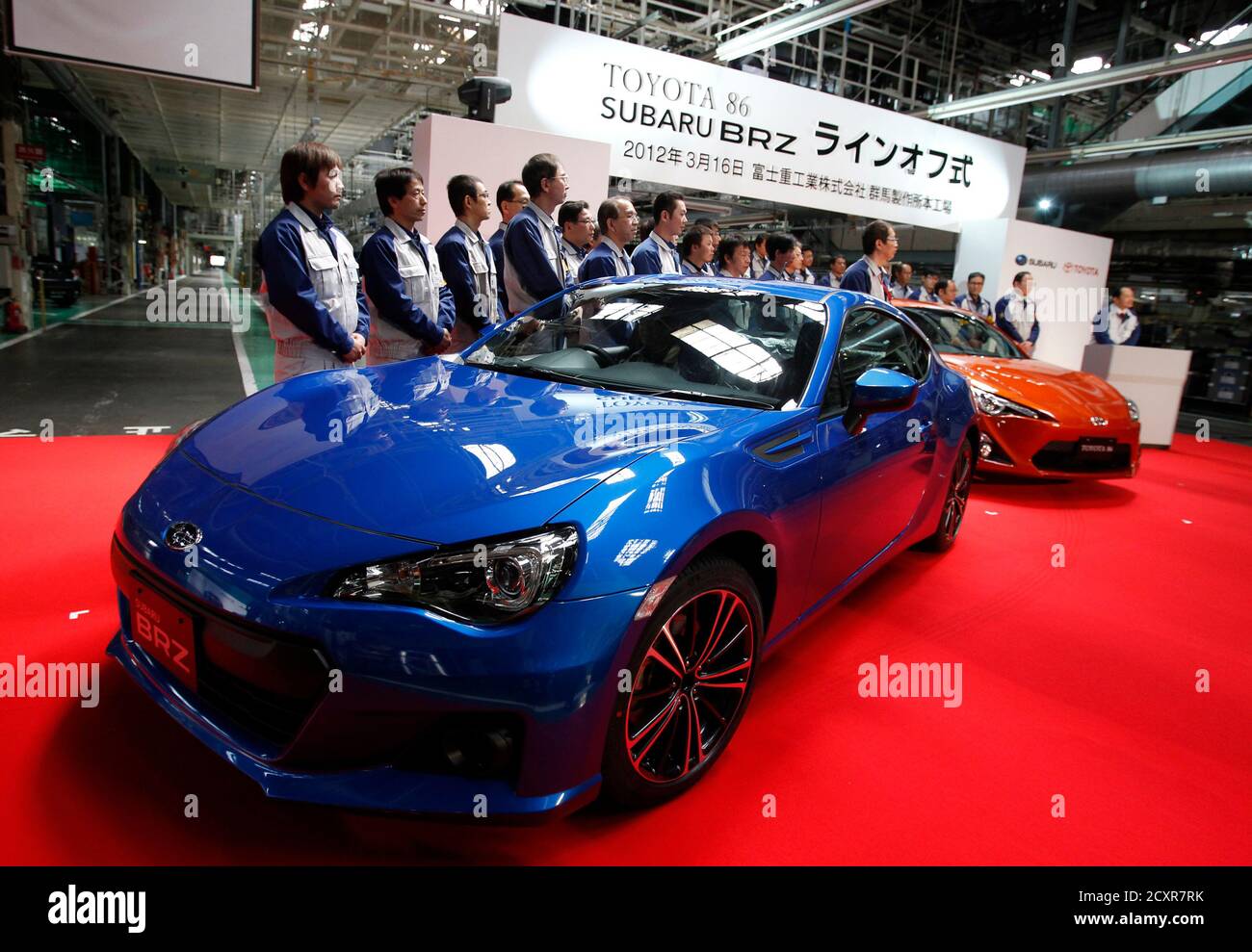 Rear wheel drive sports cars hi-res stock photography and images - Alamy