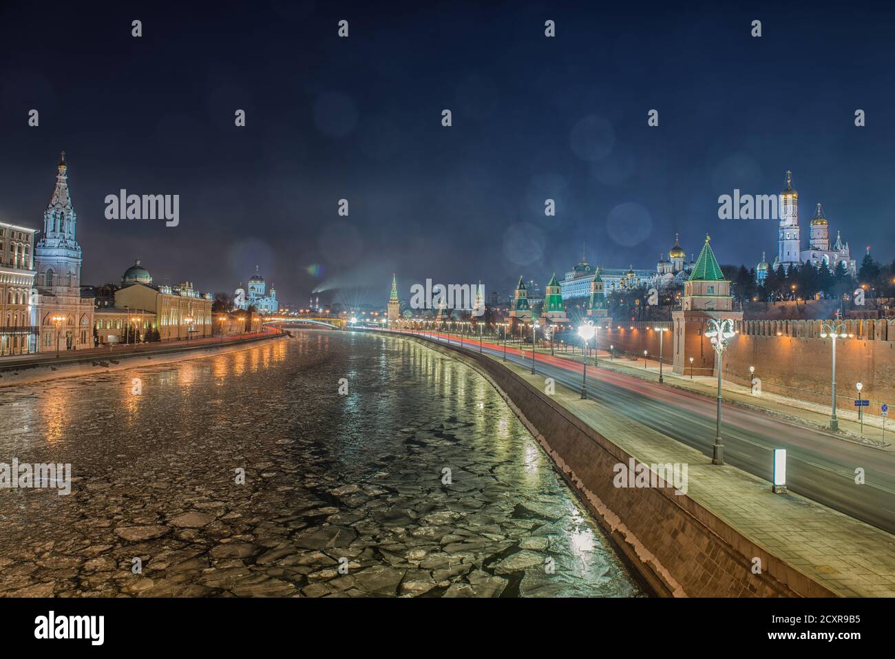 Stunning night hi-res stock photography and images - Alamy