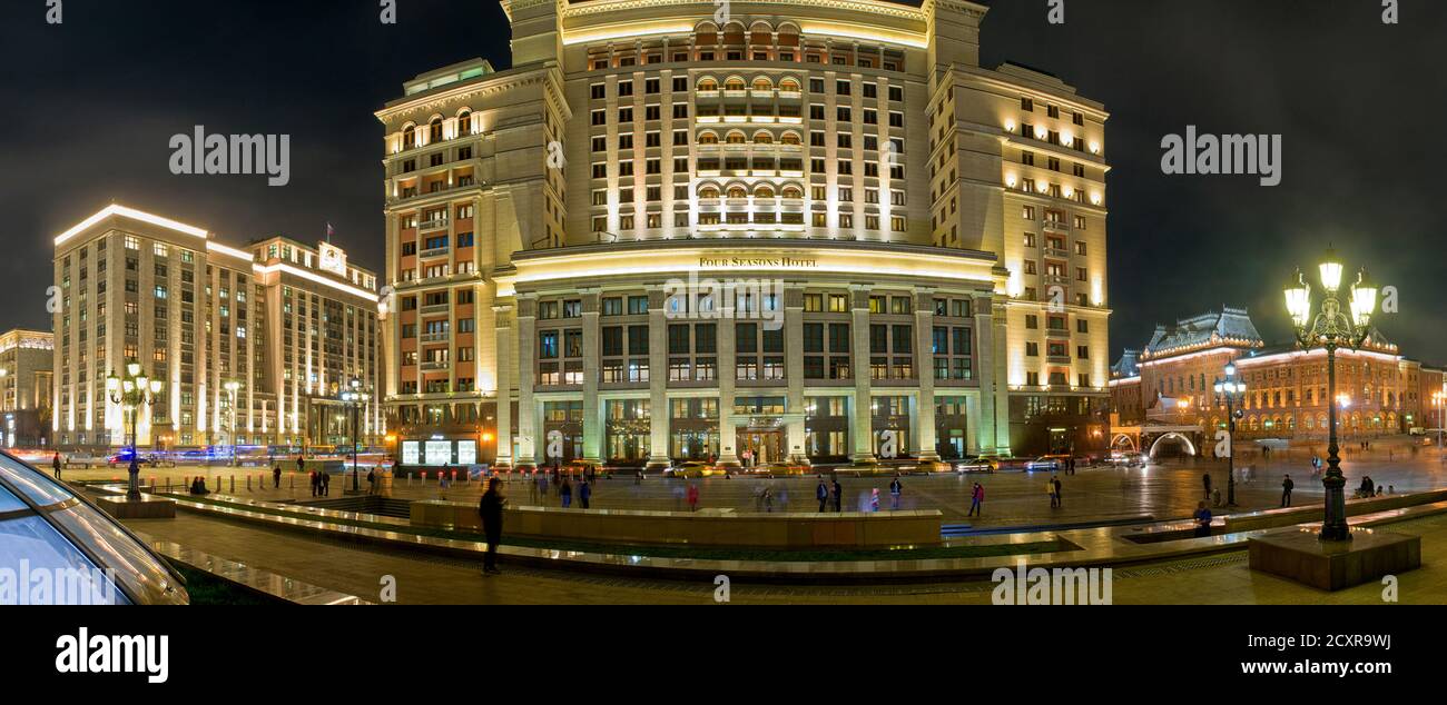 Center of the capital of Russia, Moscow. Old pre-revolutionary royal ...