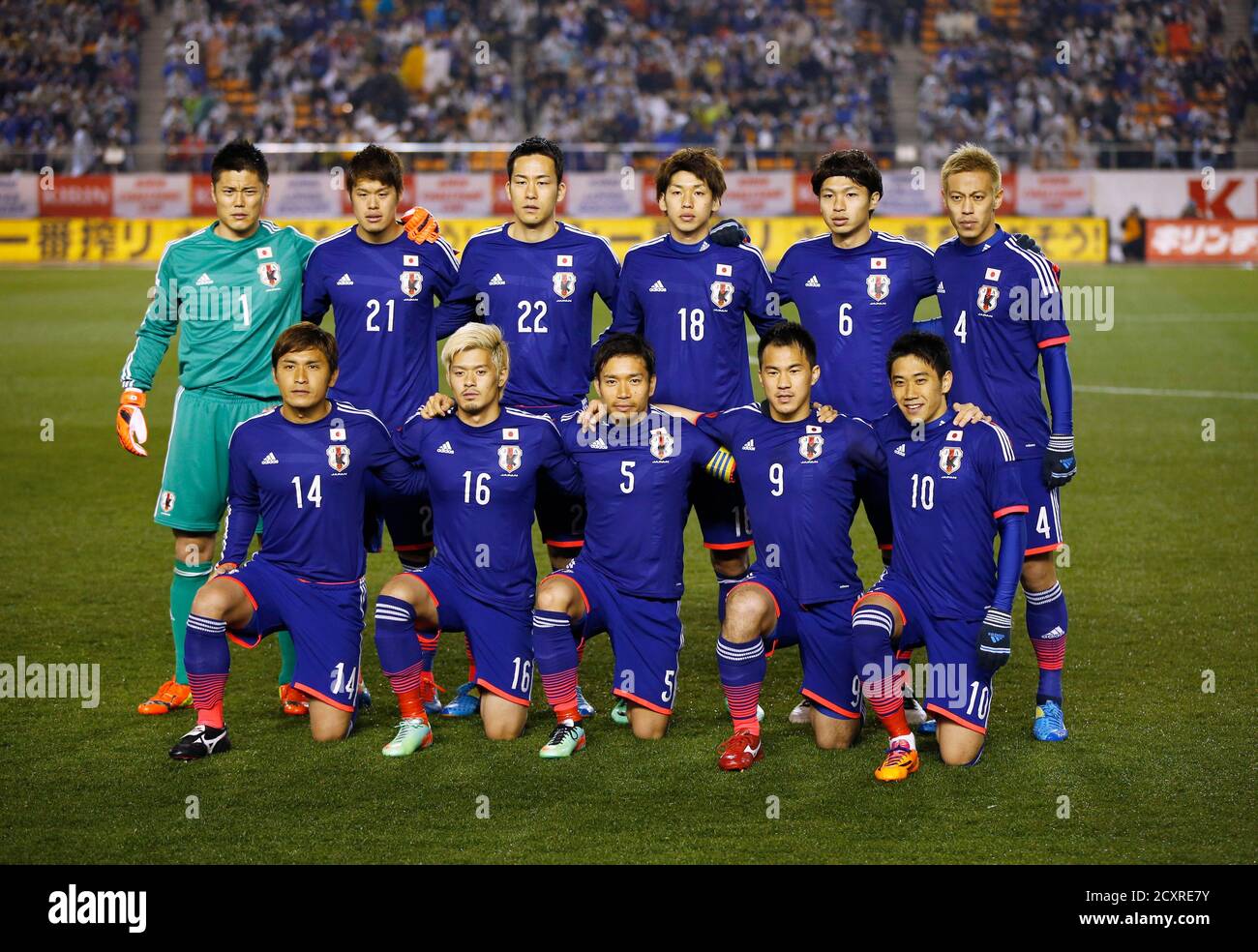 Japan keisuke honda l hi-res stock photography and images - Alamy