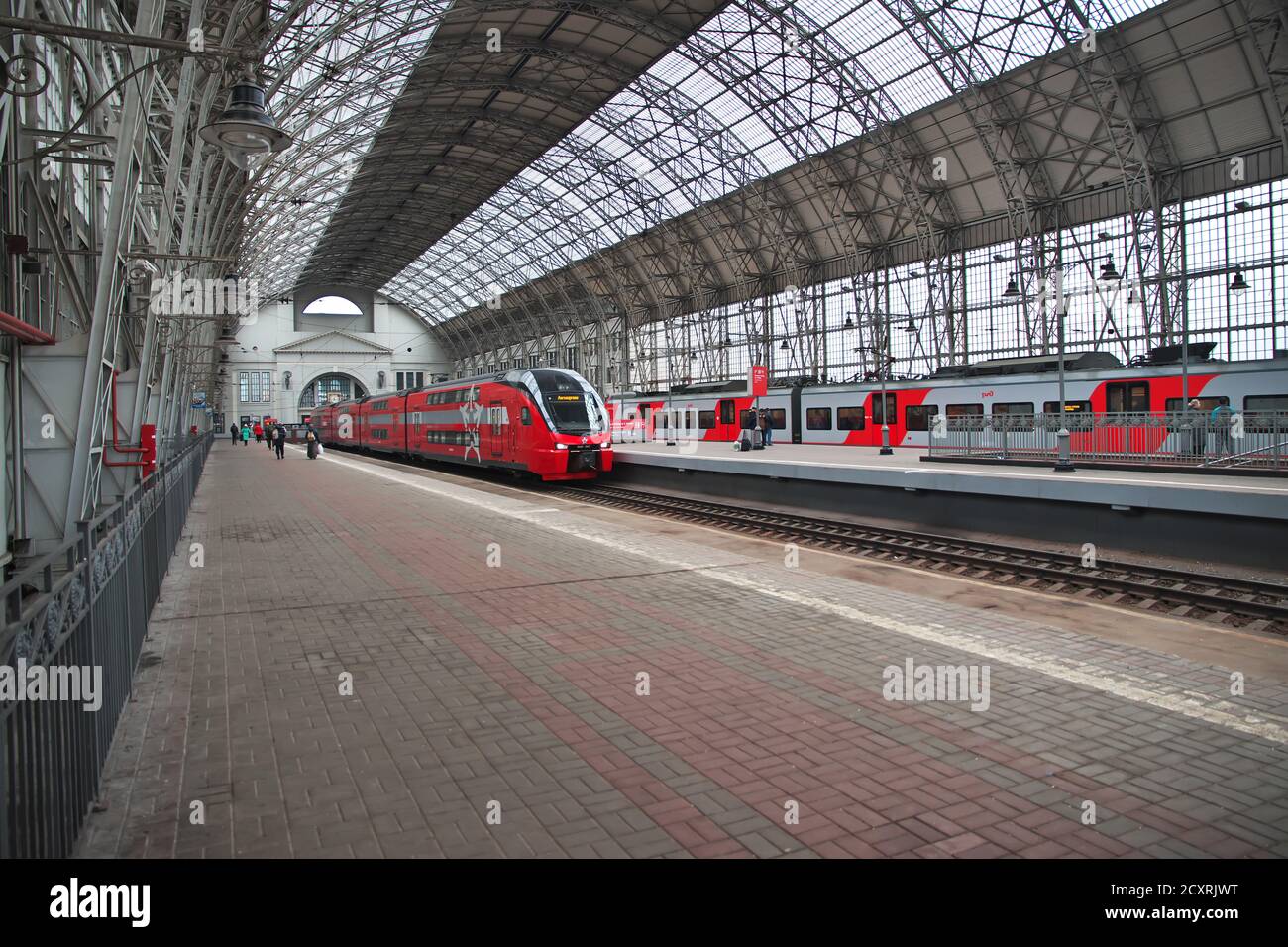 The Kievsky railway station in Moscow, Russia Stock Photo - Alamy