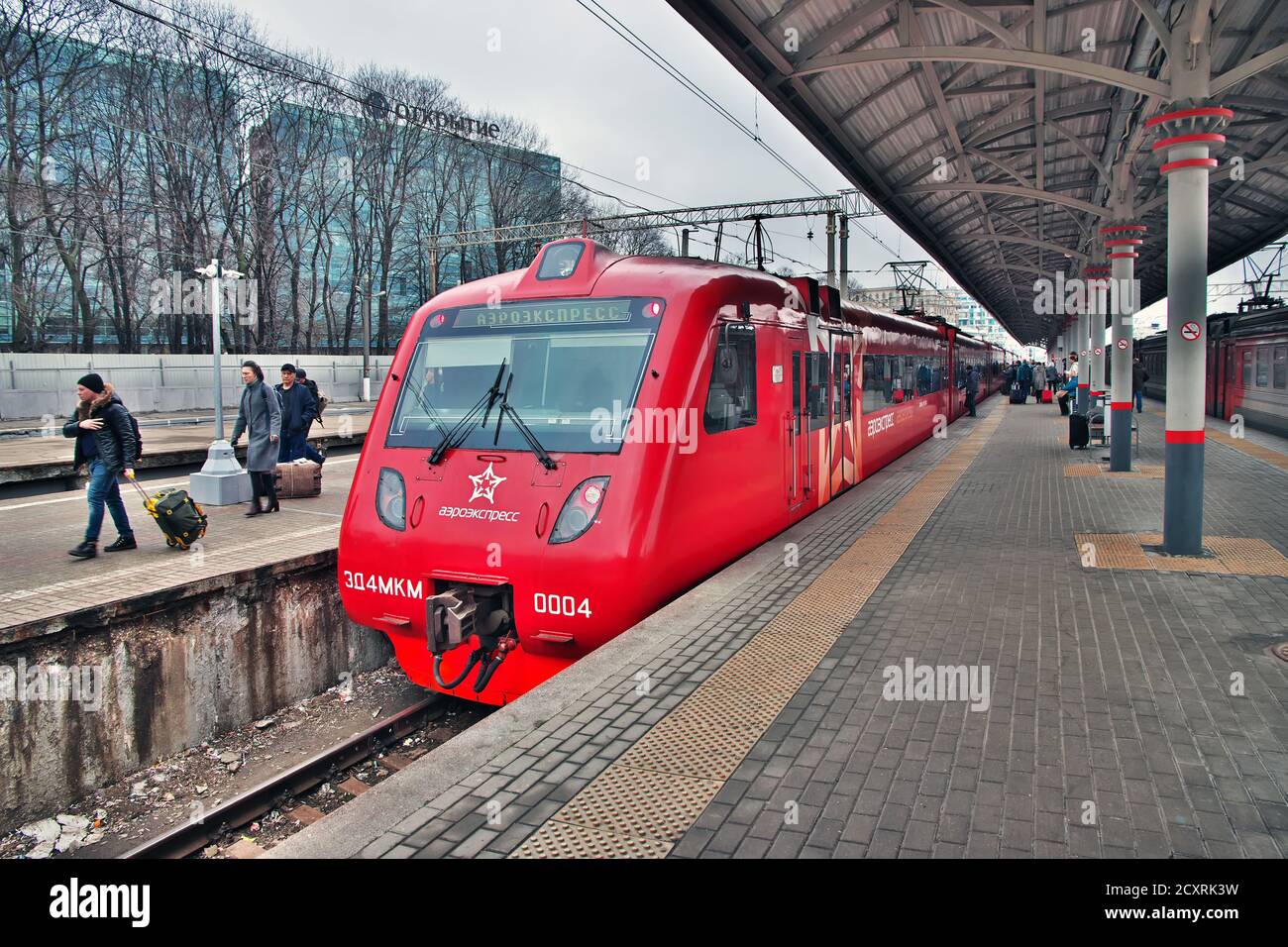 AeroExpress Train, Moscow Stock Photo - Alamy