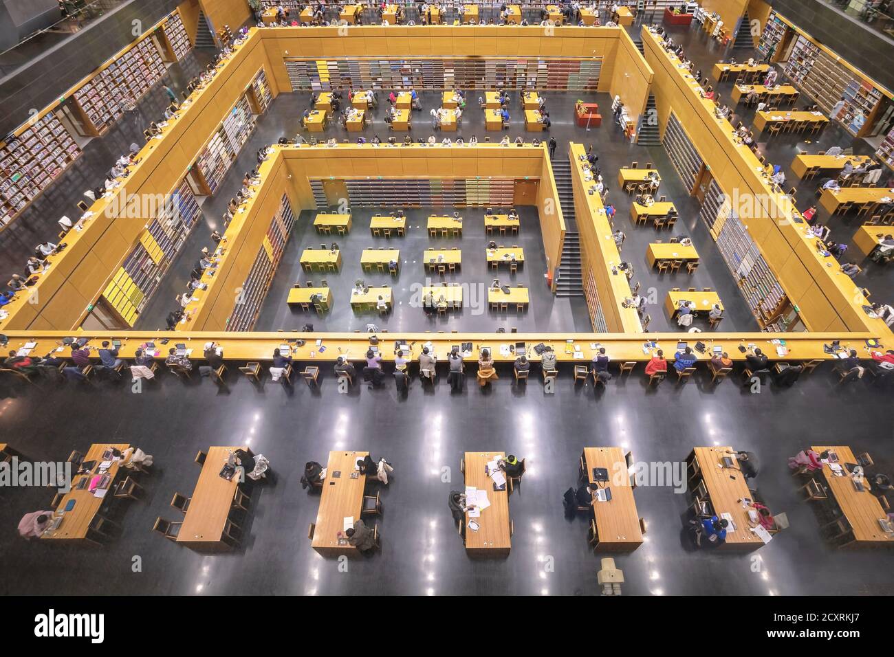 Beijing, China - Jan 10 2020: The National Library of China houses over ...