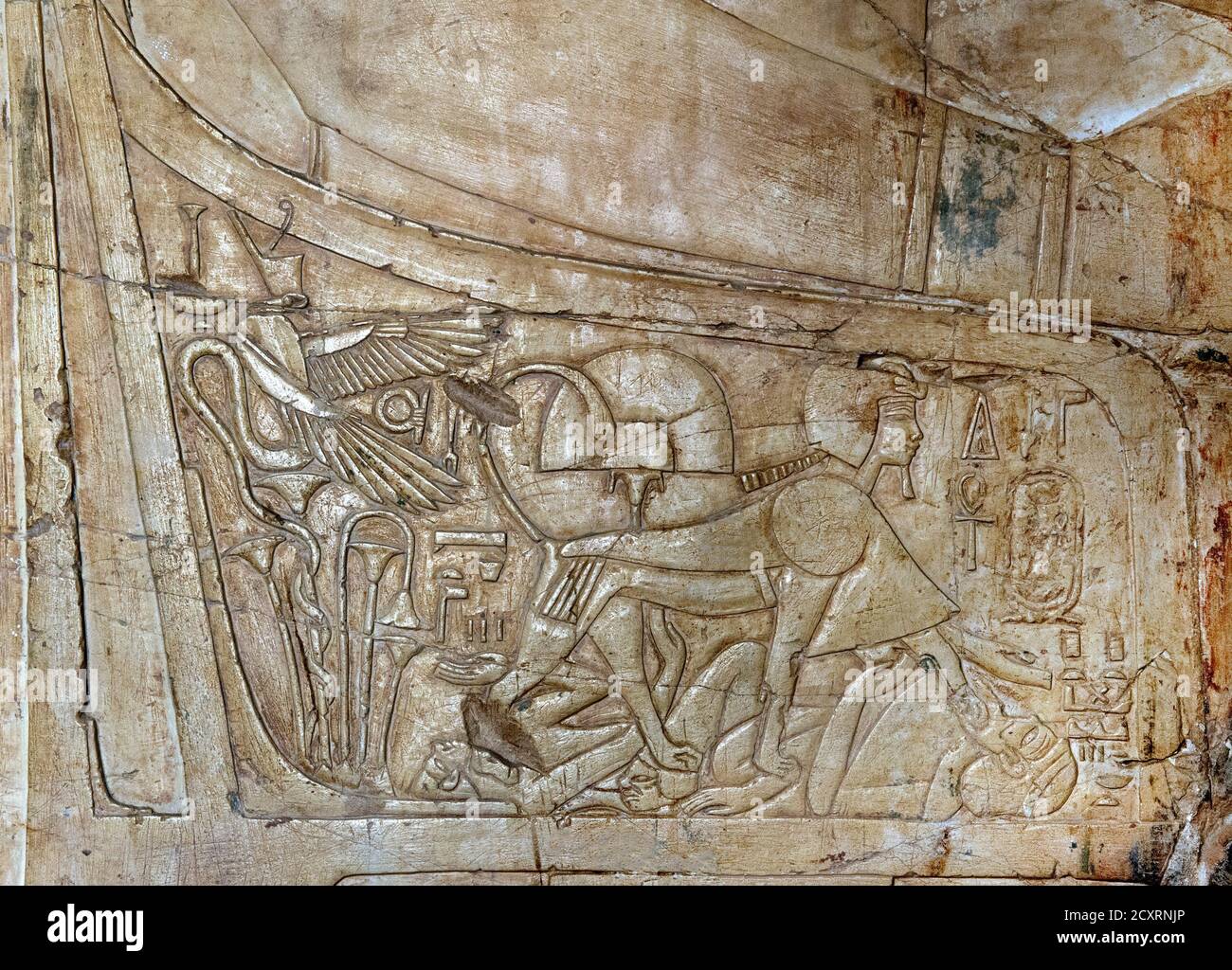Neb maat re hi-res stock photography and images - Alamy