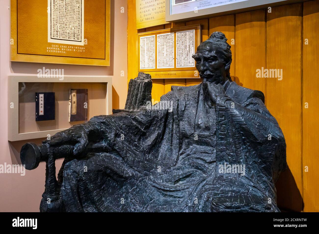 General sun tzu art of war hi-res stock photography and images - Alamy