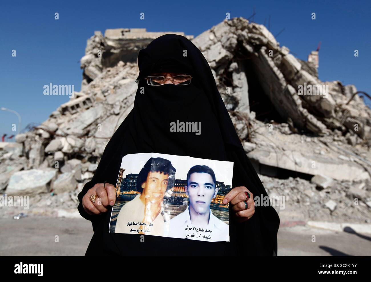 Abu Salim Prison High Resolution Stock Photography and Images - Alamy