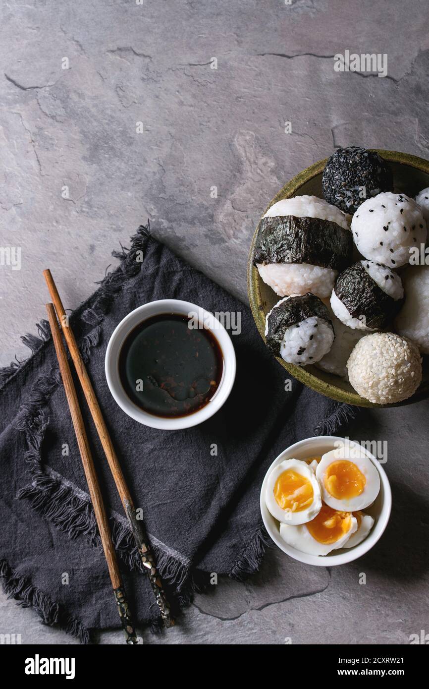 Onigiri texture hi-res stock photography and images - Alamy