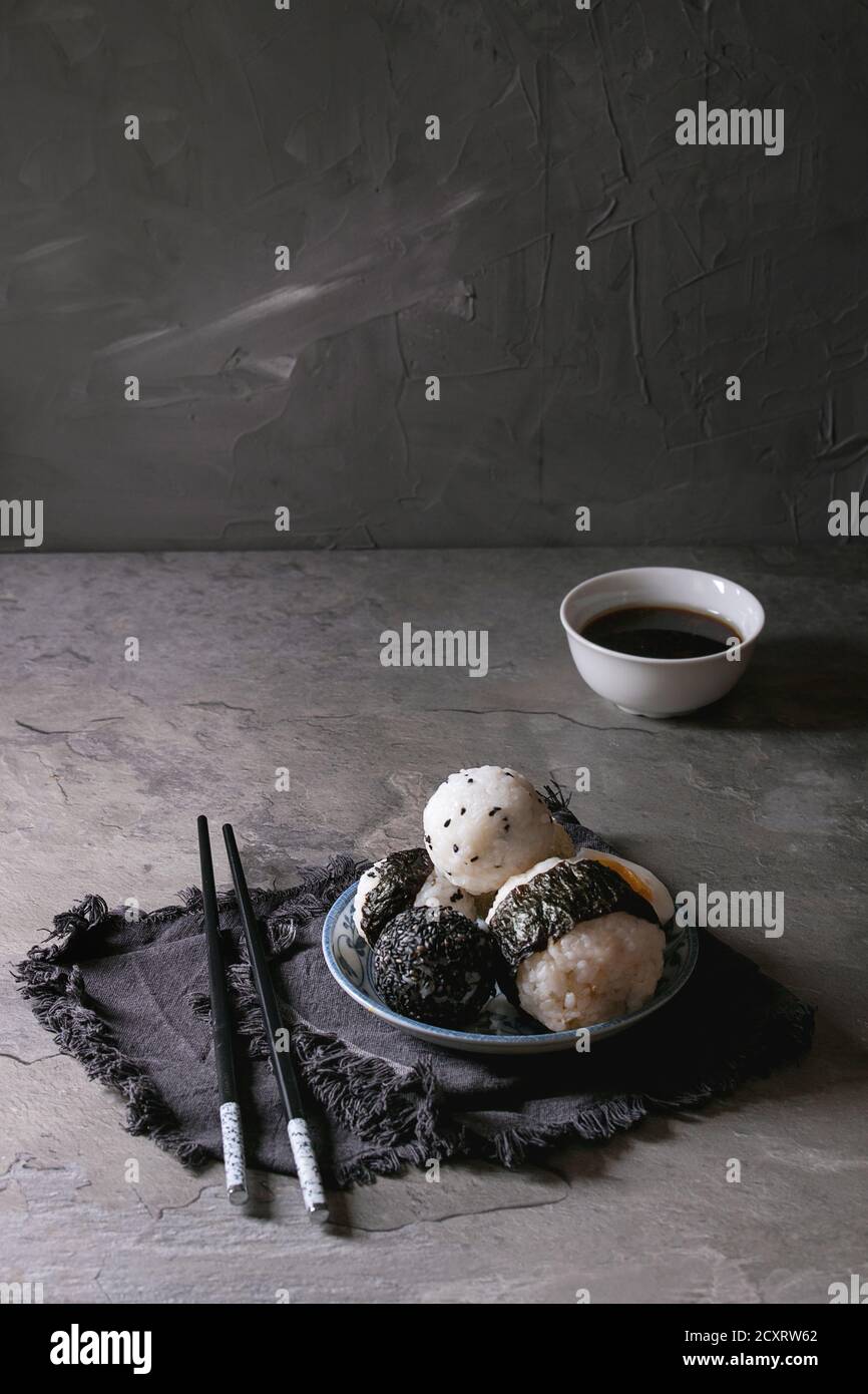 Onigiri texture hi-res stock photography and images - Alamy