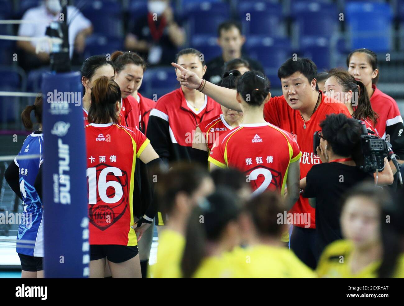 Wang zhiteng hi-res stock photography and images - Alamy