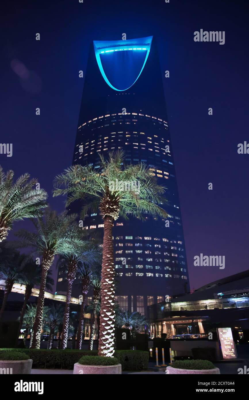 Kingdom Centre, Burj Al-Mamlaka in Riyadh, Saudi Arabia Stock Photo - Alamy