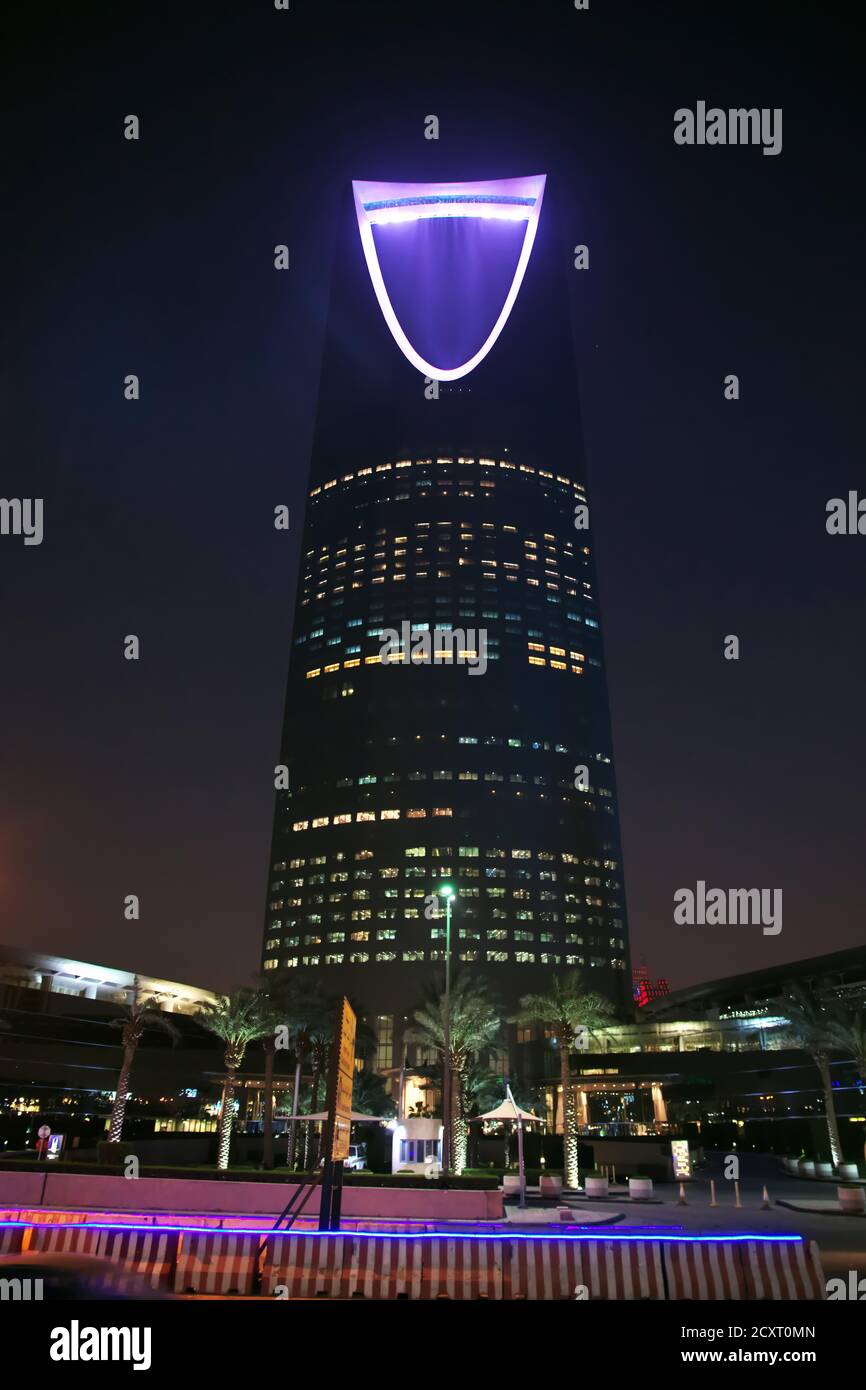 Kingdom Centre, Burj Al-Mamlaka in Riyadh, Saudi Arabia Stock Photo - Alamy
