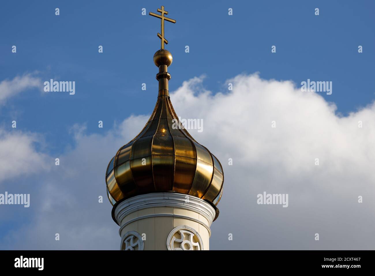 Christian eastern orthodox pilgrim hi-res stock photography and images ...