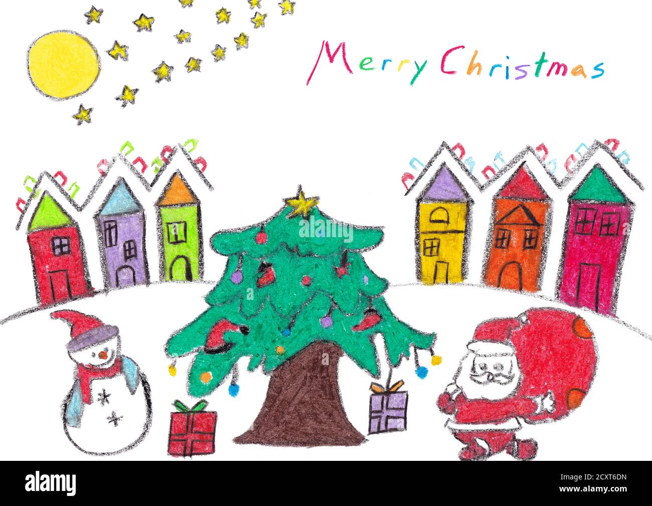 Cute Christmas Drawing For Kids