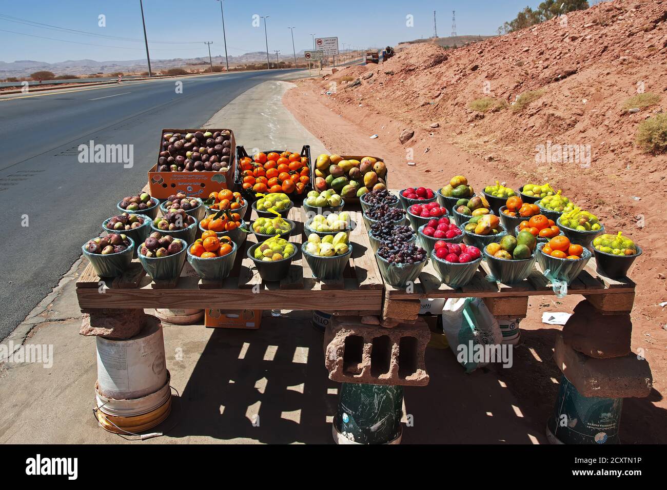 Saudi arabia fruit market hi-res stock photography and images - Alamy