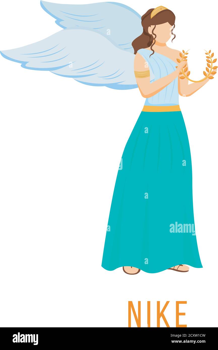 Nike flat vector illustration Stock Vector Image & Art - Alamy