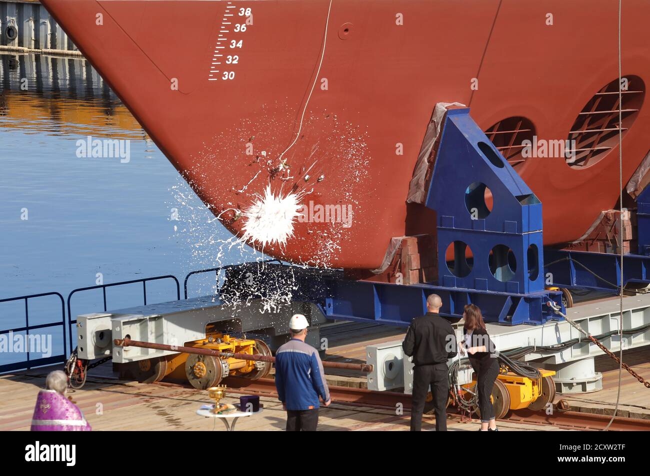 Aleksandrit hi-res stock photography and images - Alamy