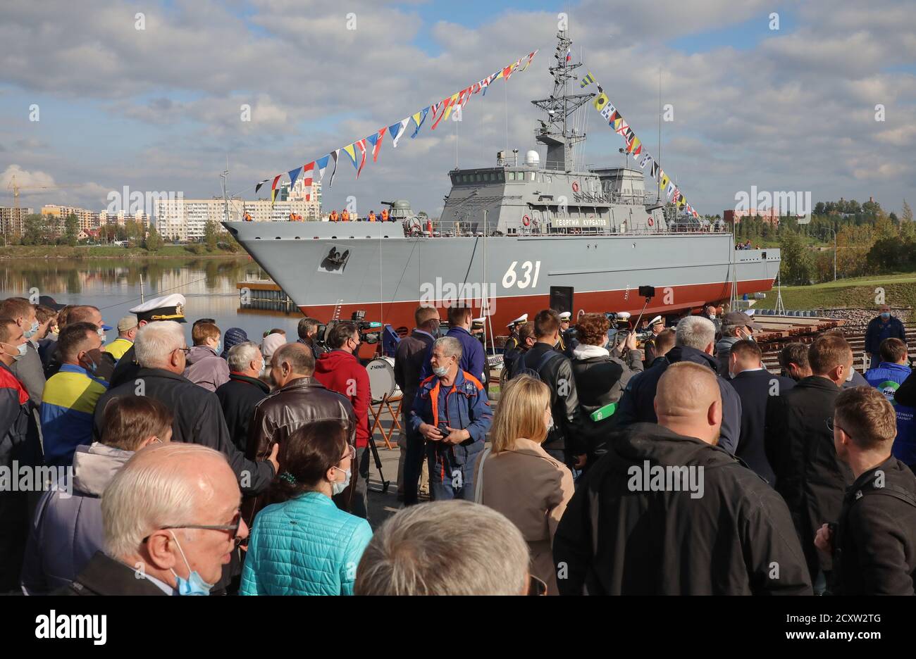 September 30, 2020. - Russia, Saint Petersburg. - The 'Georgy Kurbatov ...