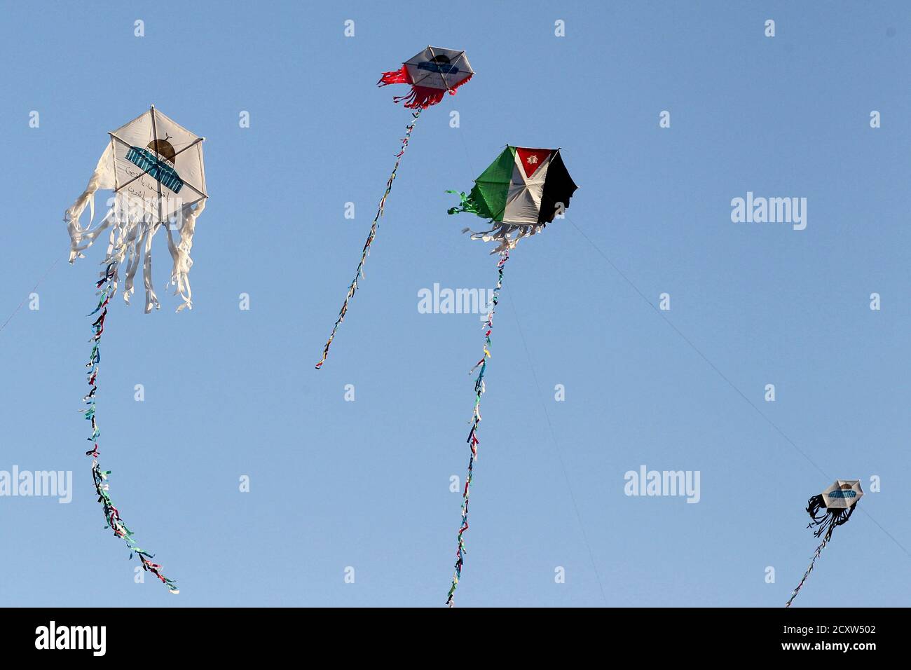 Egyptian flag and kites hi-res stock photography and images - Alamy
