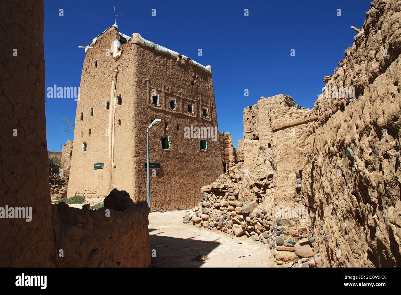 The arab village close Najran, Asir region, Saudi Arabia Stock Photo ...