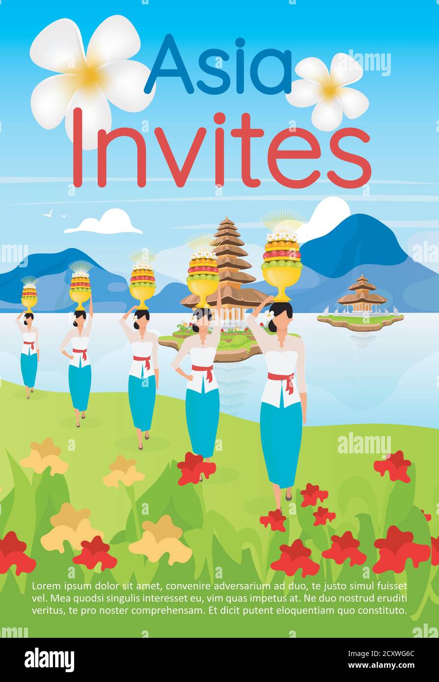 Asia Invites brochure template Stock Vector Image & Art - Alamy