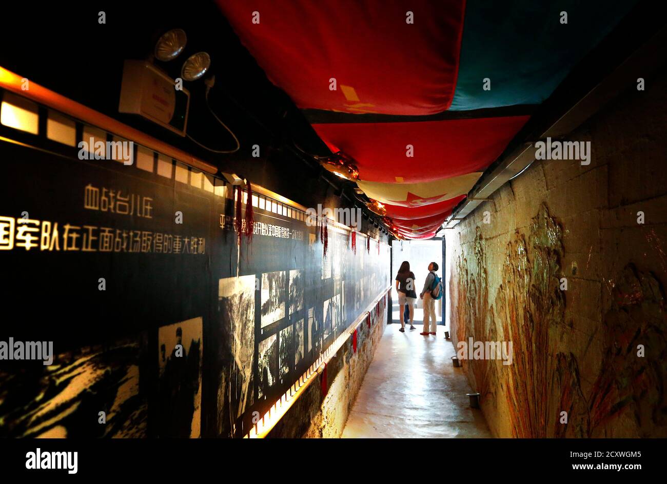 Lin biao plane hi-res stock photography and images - Alamy