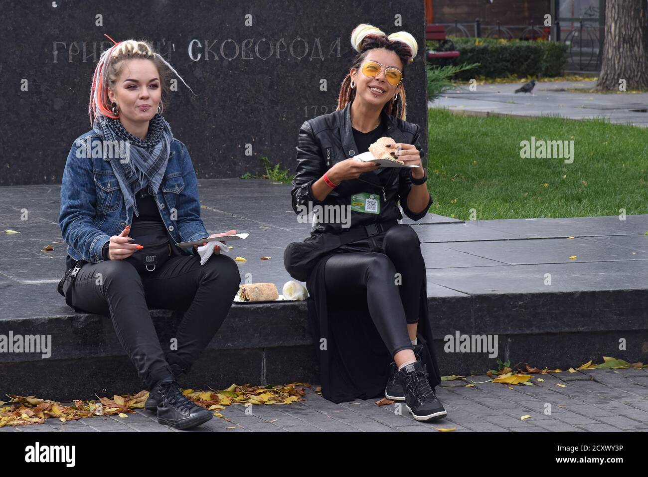 Non Exclusive: KYIV, UKRAINE - OCTOBER 1, 2020 - People eat parts of a ...