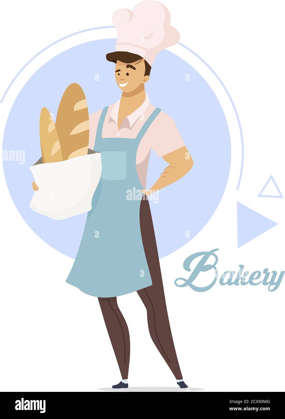 Bakery flat color vector illustration Stock Vector Image & Art - Alamy