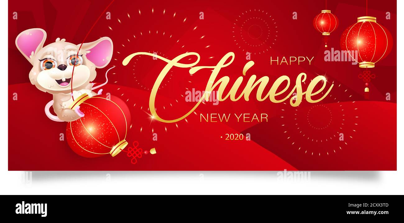 Happy Chinese New Year banner cartoon template Stock Vector Image & Art ...