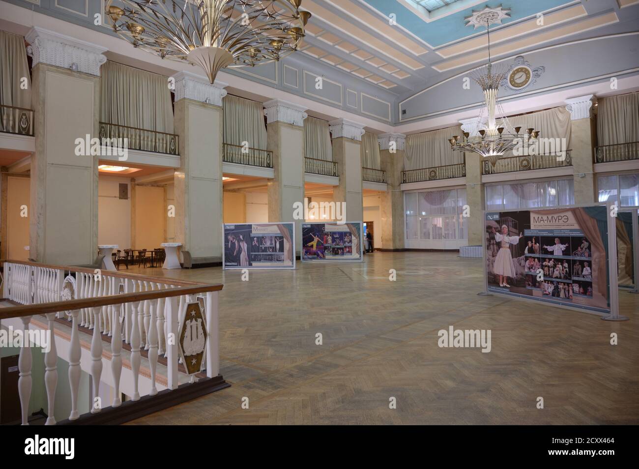 Art Nouveau interior of the Baltic House Theatre-Festival in St ...