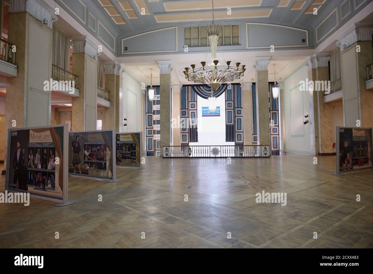 Interior design art nouveau hi-res stock photography and images - Alamy